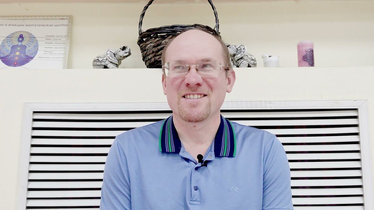 Психология ВсеЕдинства, встреча 24.10.2023