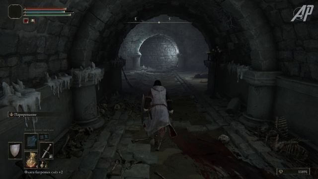 Elden Ring ► Цербер кладбища Древа Эрд