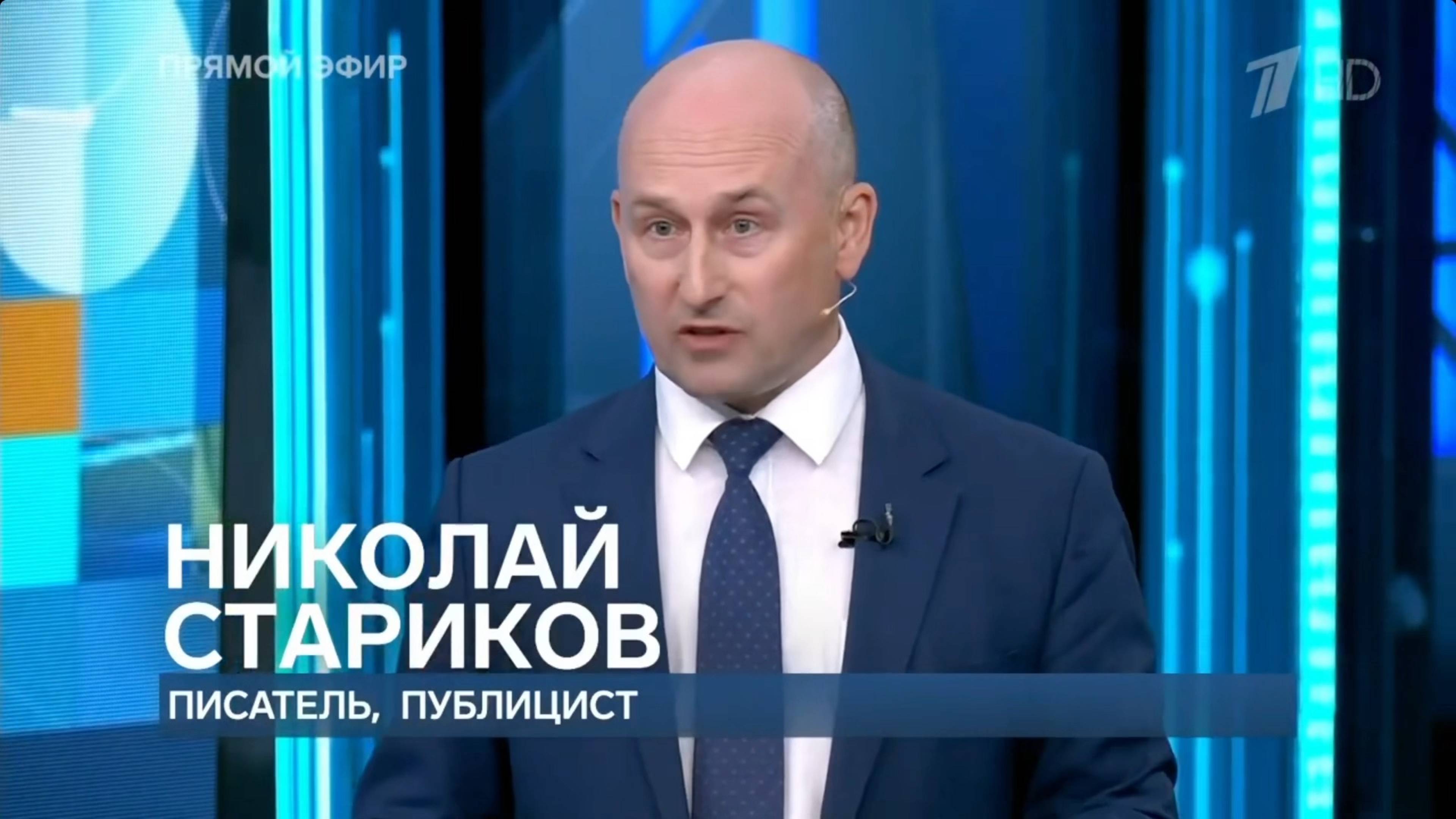 Враг вторгся в Курскую область, чтобы сорвать мирные переговоры