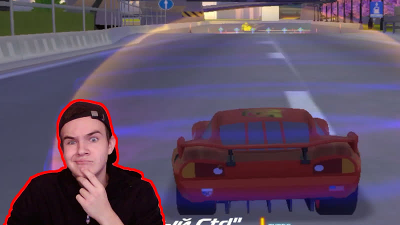 Нужно обороняться , от профессора ? Тачки 2 Прохождение Часть 20