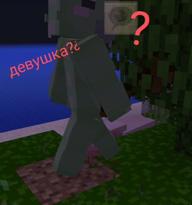 Выживание на острове с девушкой 1.1