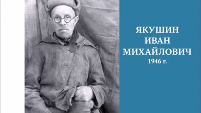 А. Шабалкин. Старый мост через Волгу