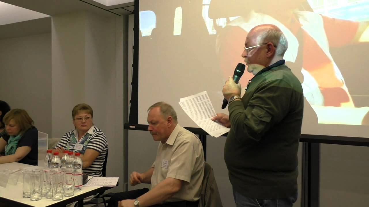 Первое собрание АССОСОД. Часть 4.