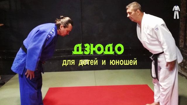 Фильм 40. Детская комбинация.