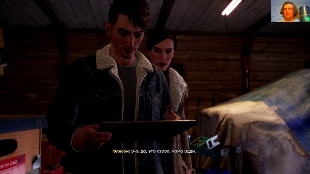 Tell Me Why #6: Пробки полетели.mkv