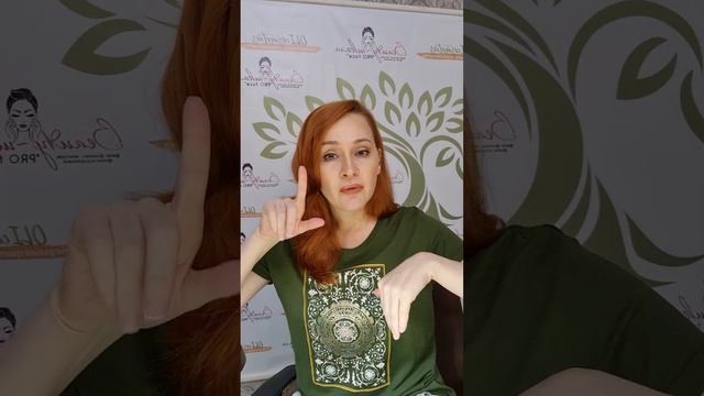 Сыворотки: анти эйдж, от морщин, для лифтинга, объема и увлажнения