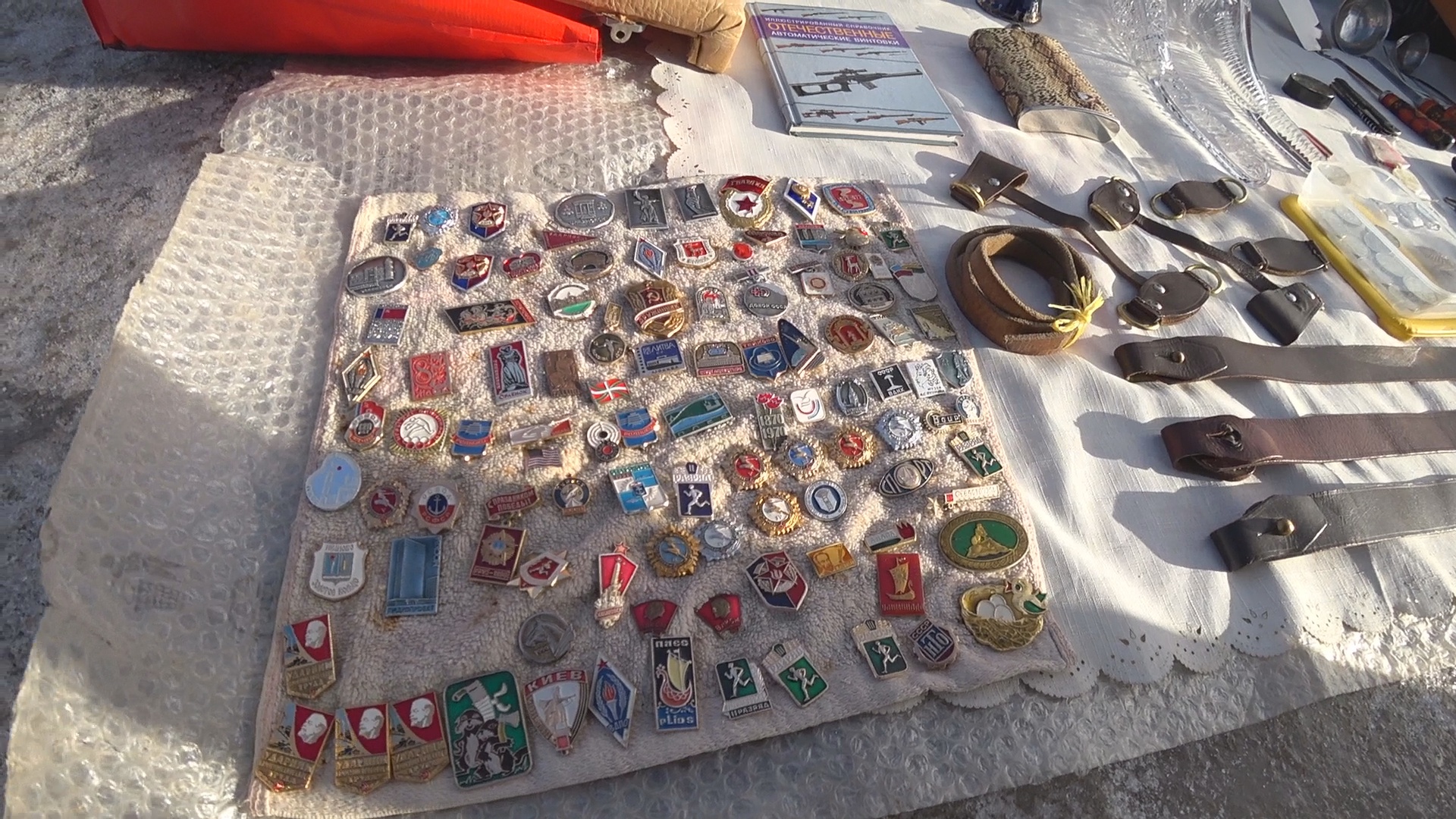 Блошиный Рынок  Назад в 90-е .mp4