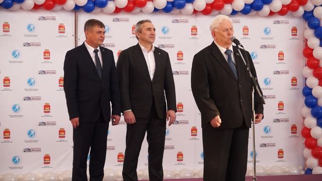 Открытие спорткомплекса