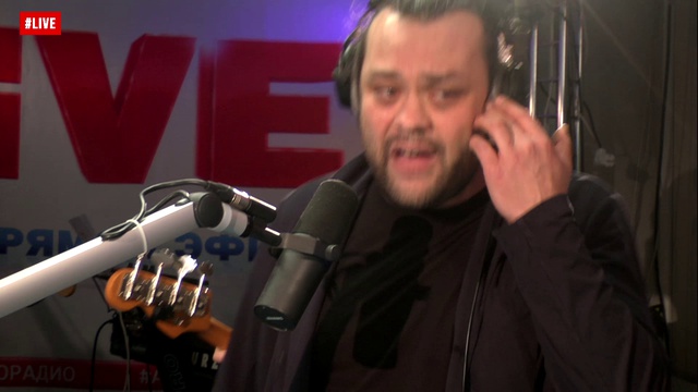 Георгий Юфа и гр. Rofano – Boogie Wonderland (Earth, Wind and Fire)#LIVE Авторадио