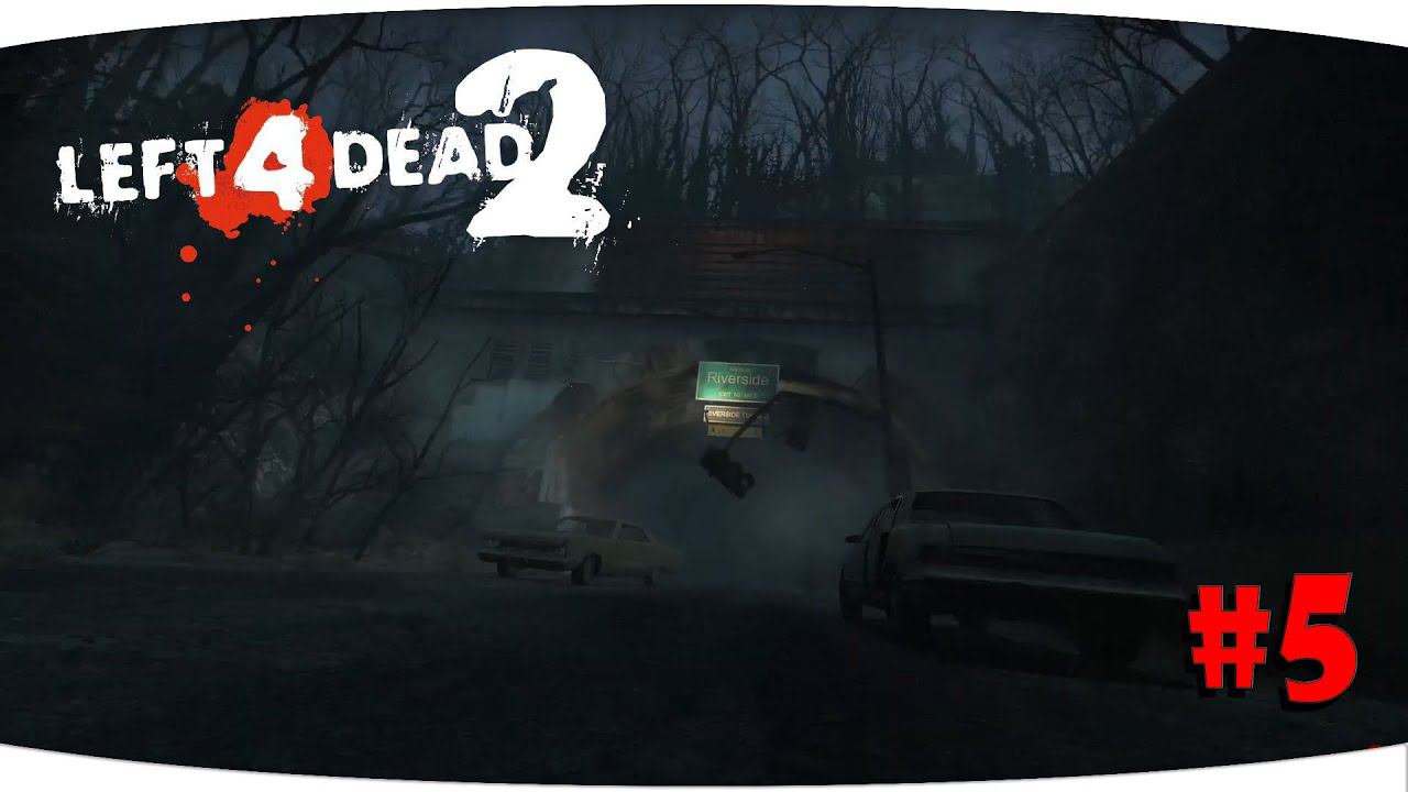 Кооператив | Left 4 Dead 2 | Стрим 5