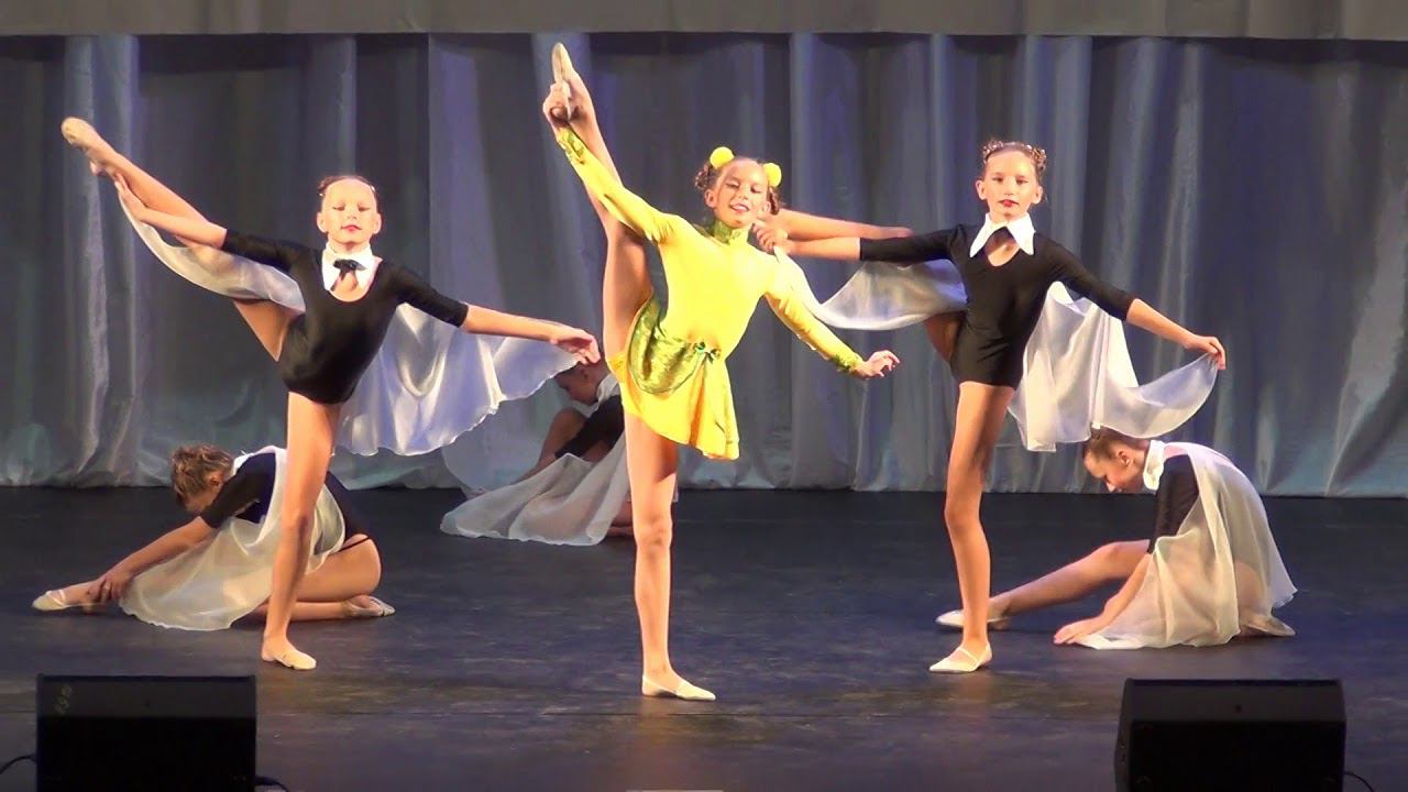 Ласточка моя