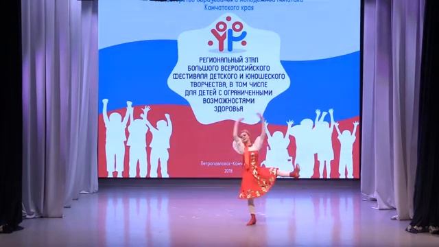 Танец «Калинка»