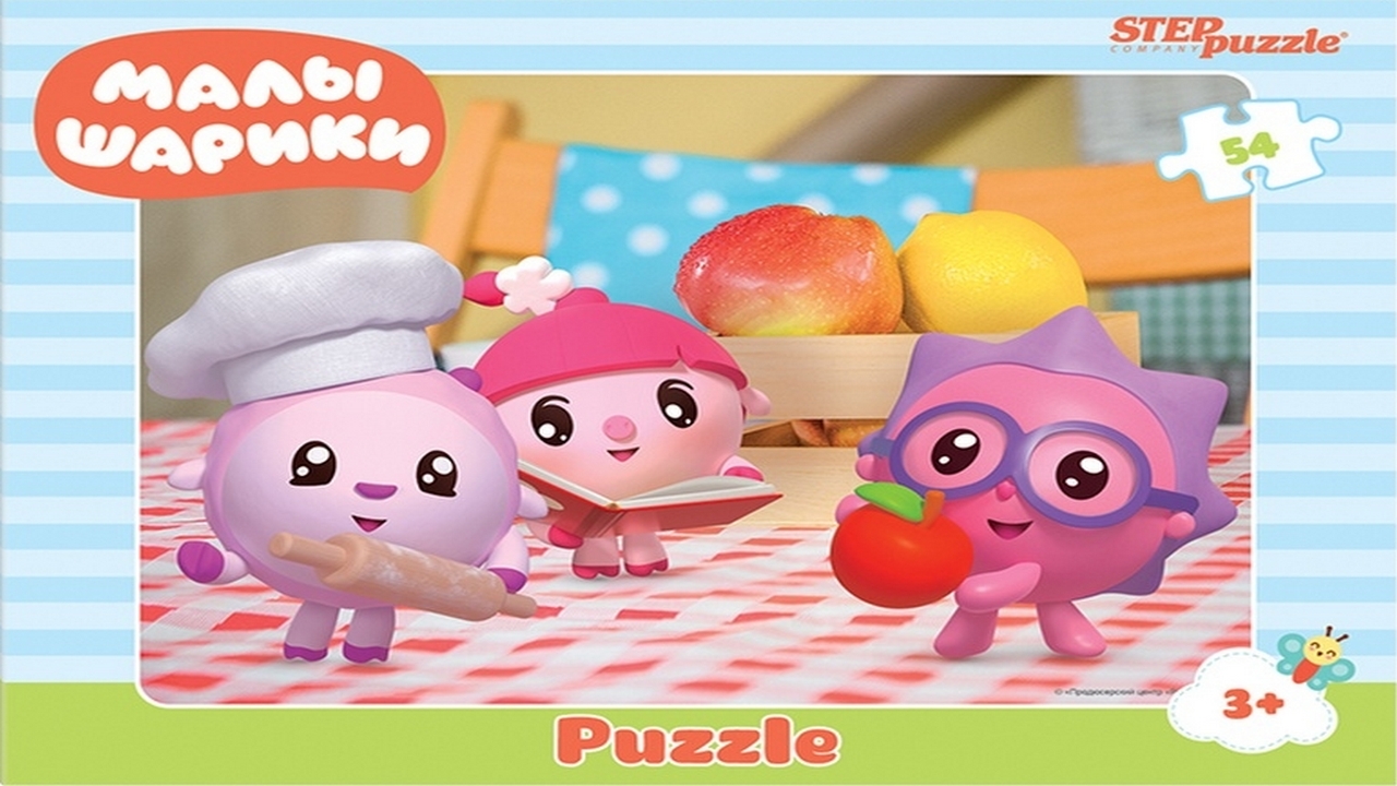 Пазл Малышарики,  Бараш, Нюша и Ежик - собираем пазлы для детей | Polinka-Vitaminka