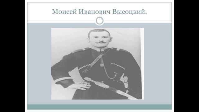 Литературный голос Кубани. Через страницы в прошлое. Пётр Ж..mp4