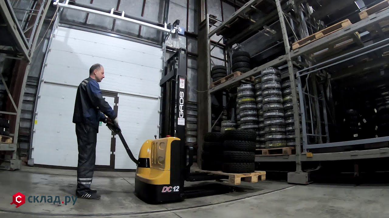 Самоходный штабелёр GROS CDD12J