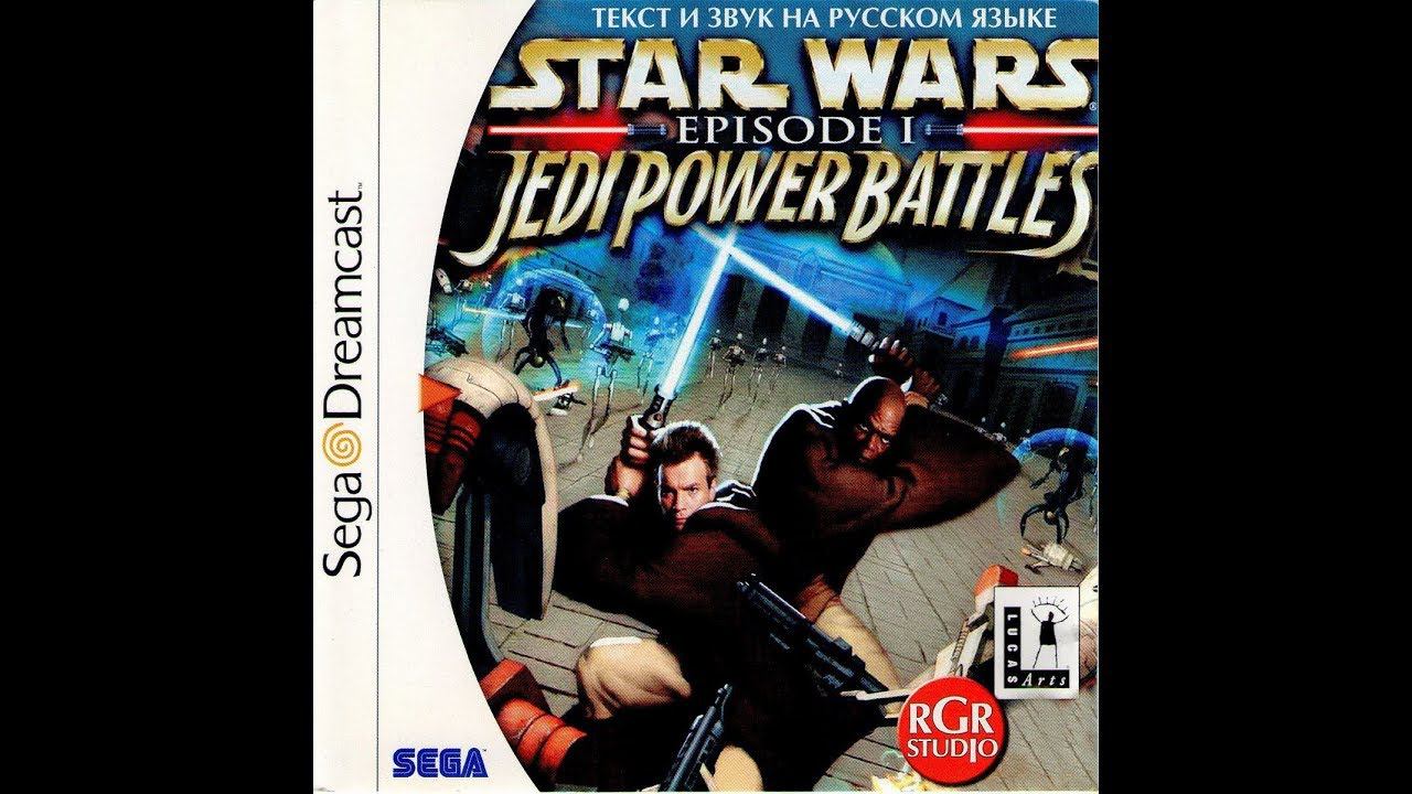 [DC] Star Wars Episode I: Jedi Power Battles [Russian][RGR Studio][T-23002N]
