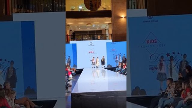 ,,Kids Fashion Week,, весна-лето 2021