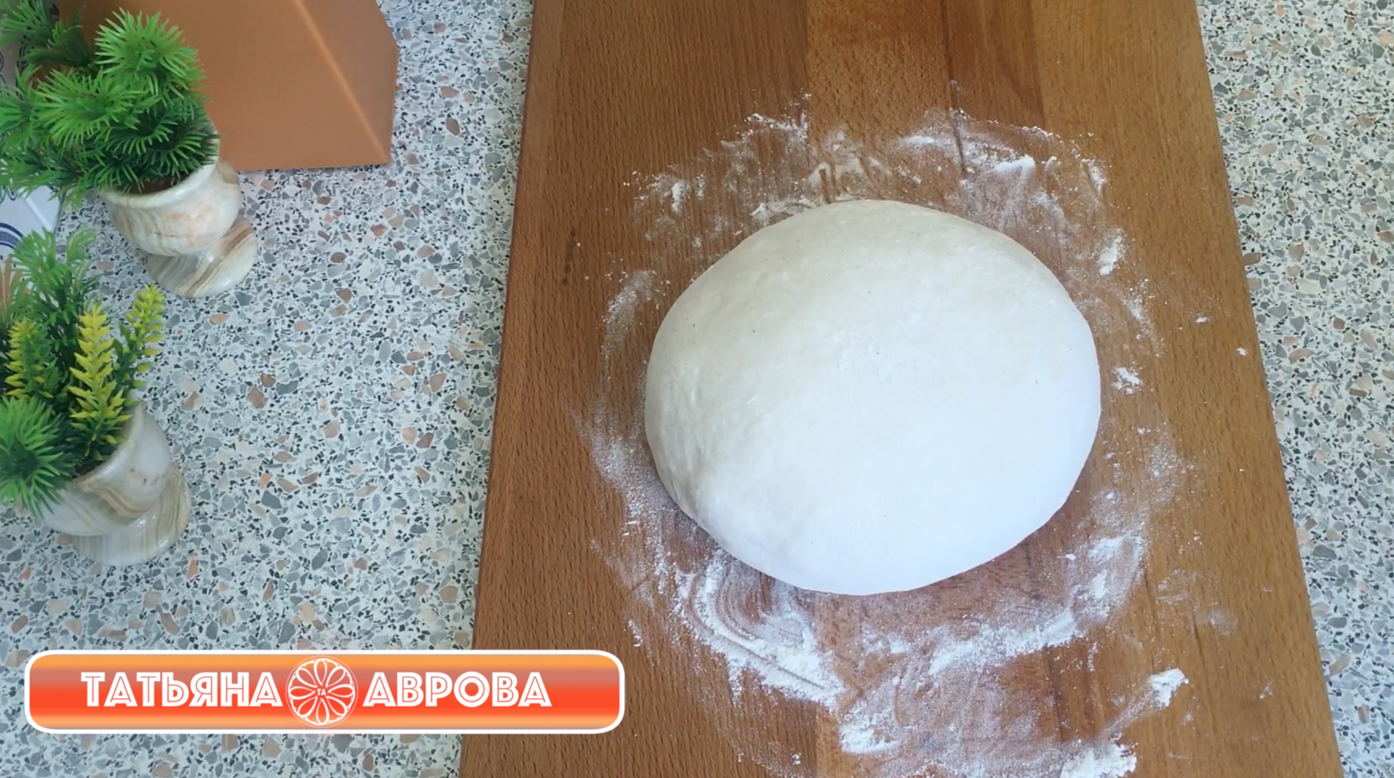 Безопарное тесто на закваске. Удачный эксперимент