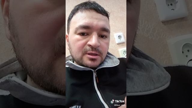 Когда нужно тебе все заняты