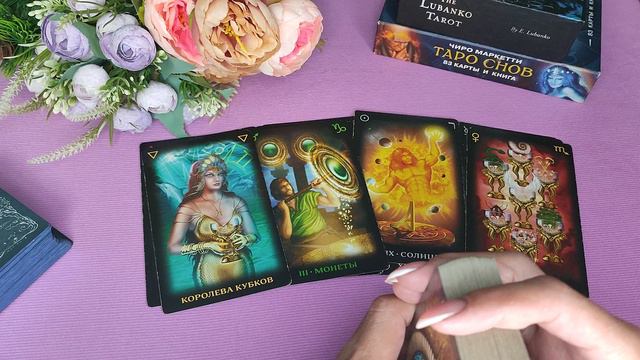 ПОЧЕМУ У ВАС НЕ СЛОЖИЛОСЬ? 💔💔💔