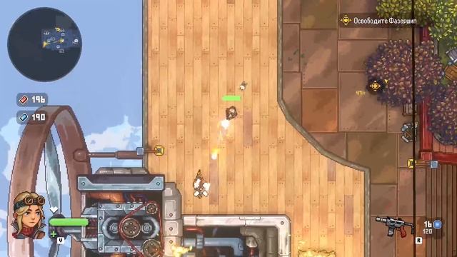 прохождение black sky land ч1 R