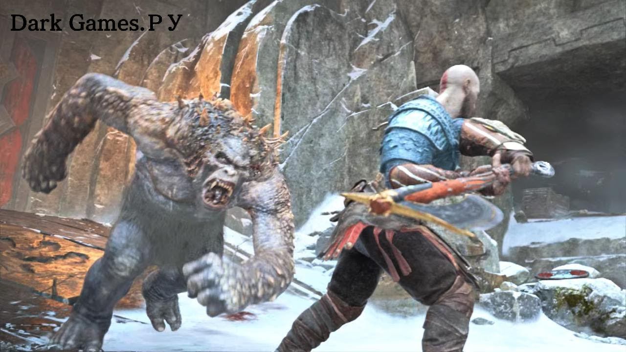 God of War «Куда лежит путь?»