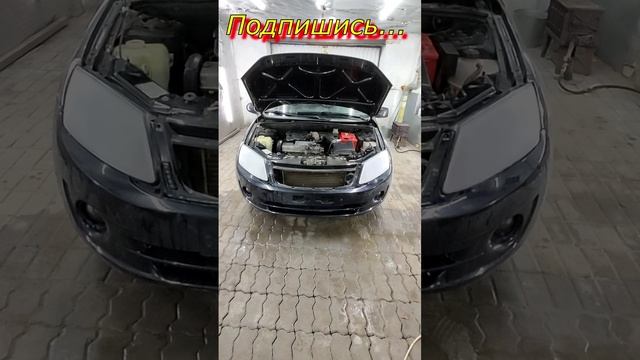 Нанесение лака, лакирование фар, короткое видео,#shorts.