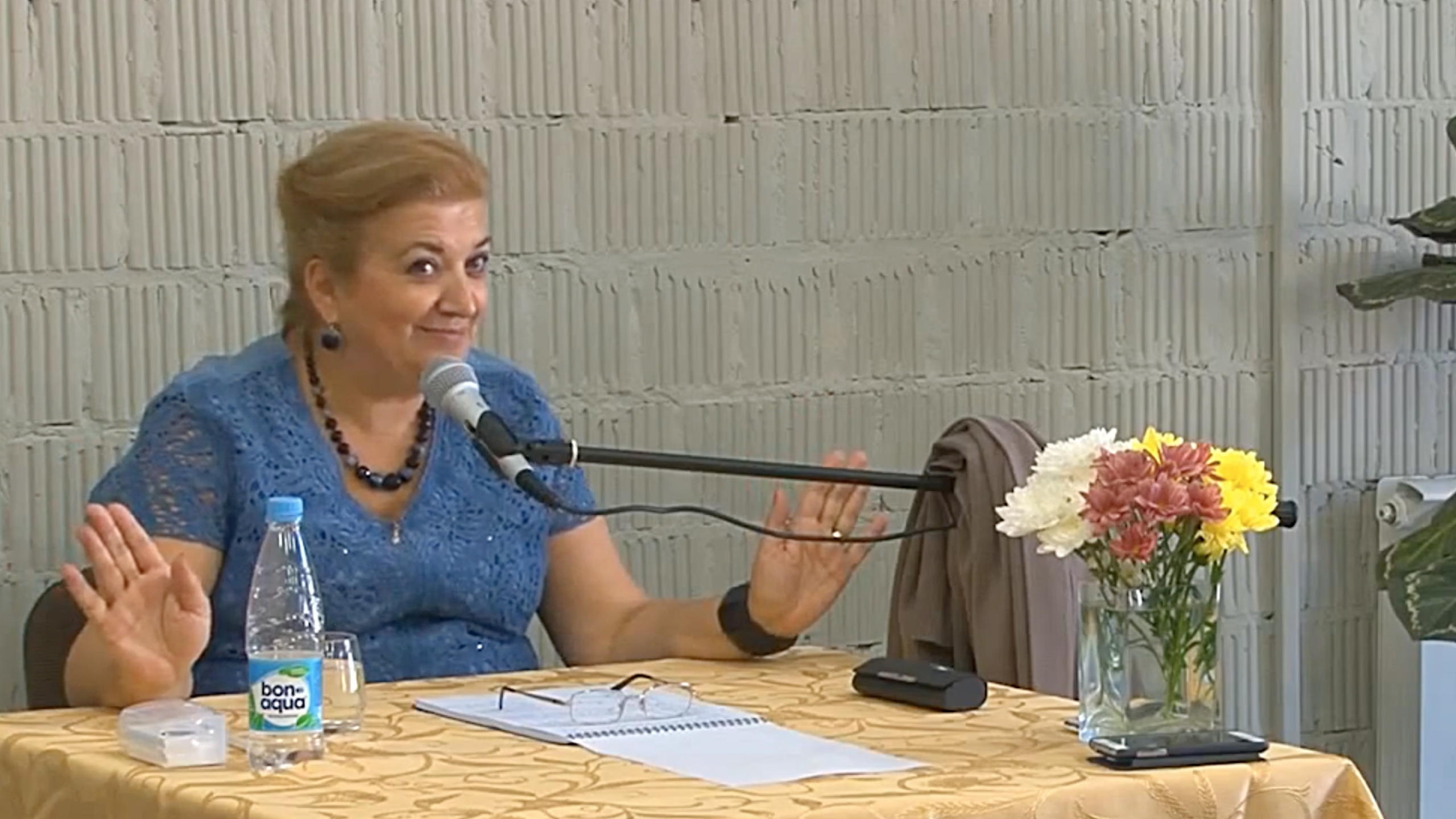 Задерживающие убеждения.