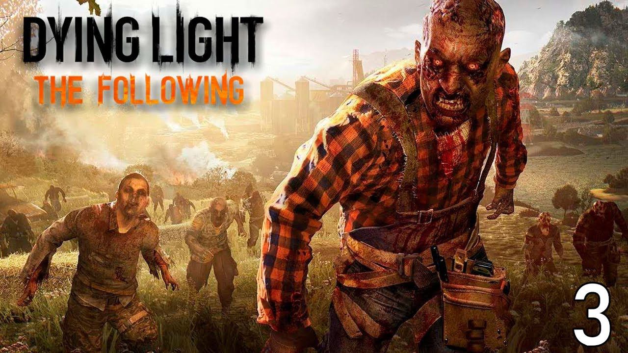Dying Light: The Following (coop) - Гидроэлектростанция #3