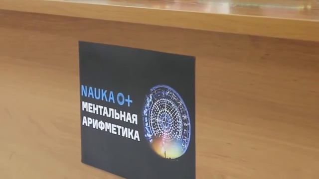 ИГУ LIVE. Выпуск 4. Телевидение ИФИЯМ ИГУ