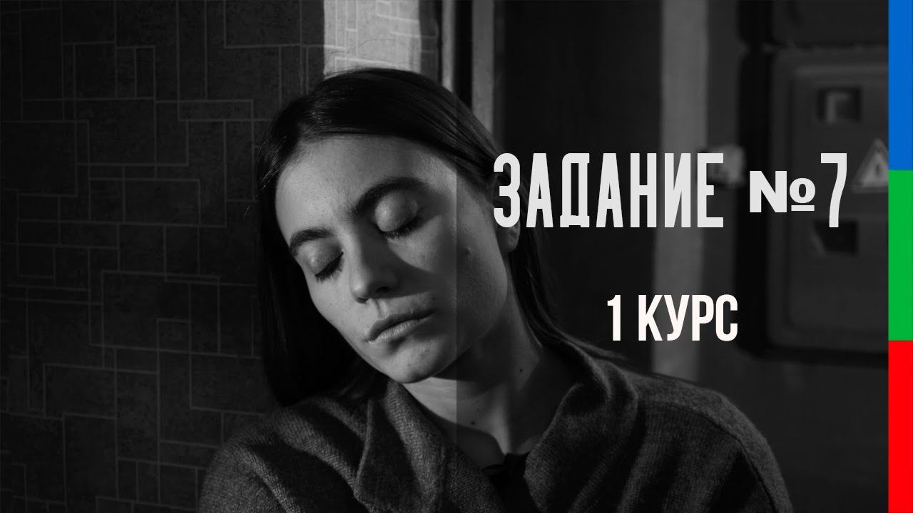 ДО12 Дзиваева Базовые схемы при съемке в интерьере