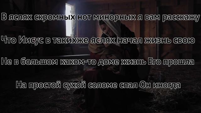 ☦️❤РОЖДЕСТВО!!!❤🕊️