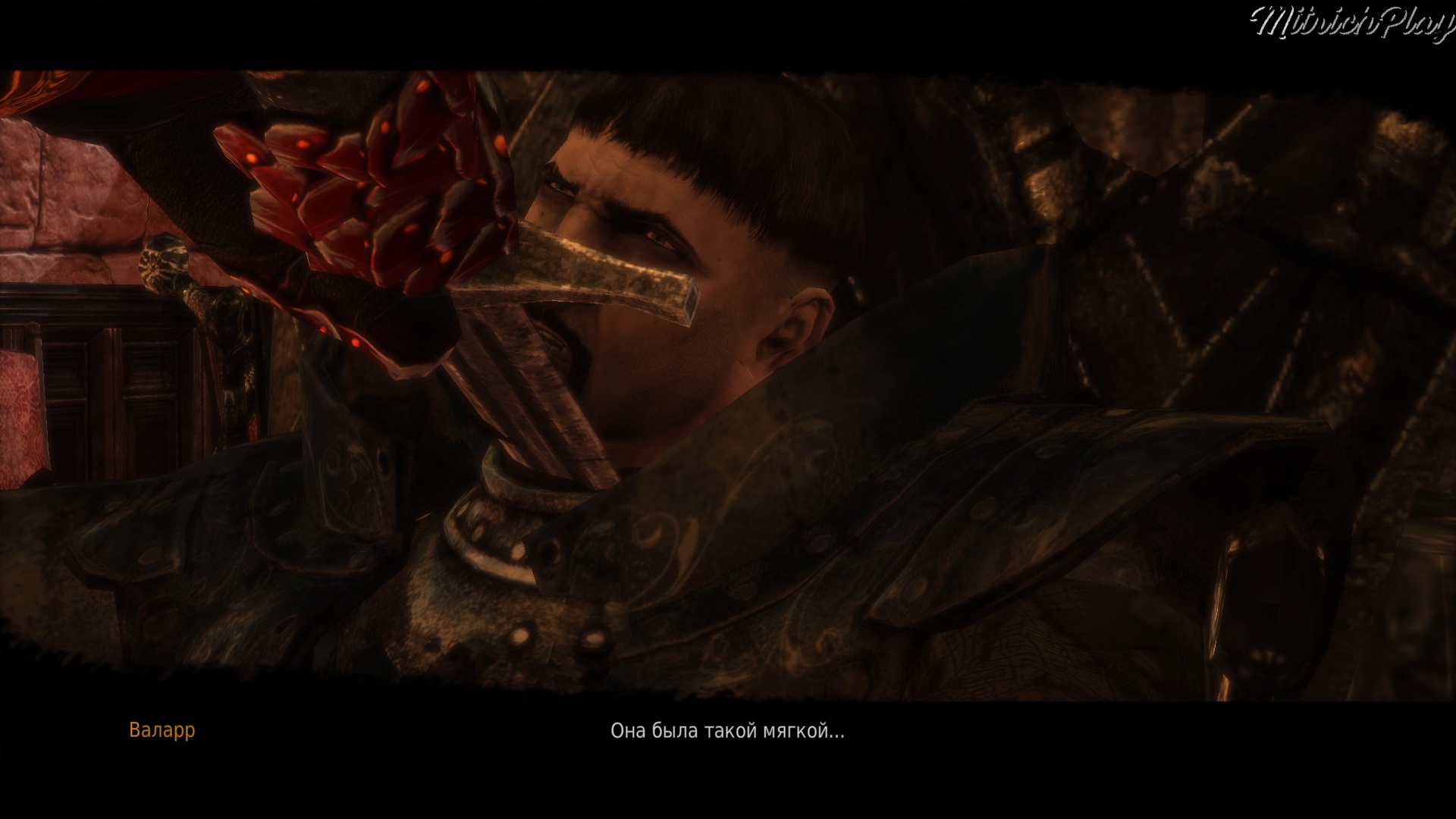 Финал за Морса ►Глава 14/Финал/Пролог► Game of Thrones #18