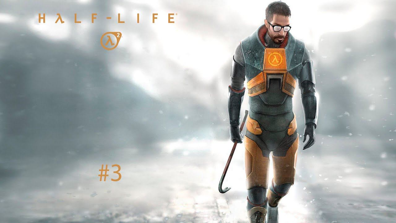 Half Life 2 прохождение. Часть третья. #pc #hl2 #halflife2