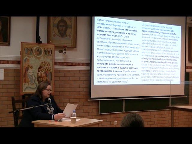 Доклад Масанова П.И.