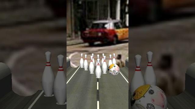 Играем в боулинг1