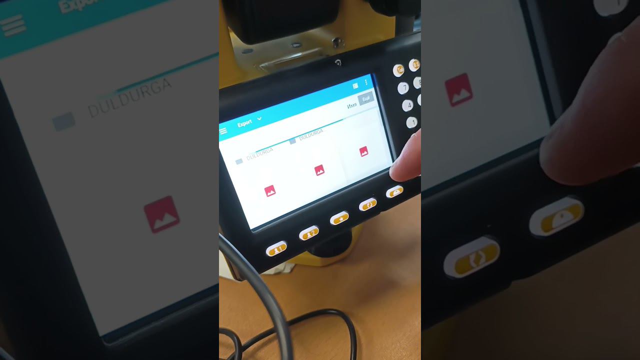 Передача файлов с South H6 на South N40. #south #тахеометр #smartphone #android #геодезия #геодезист