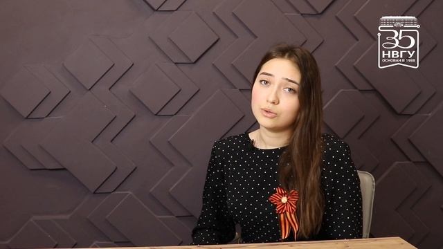 Читаем Василия Теркина. часть 18. #нвгу