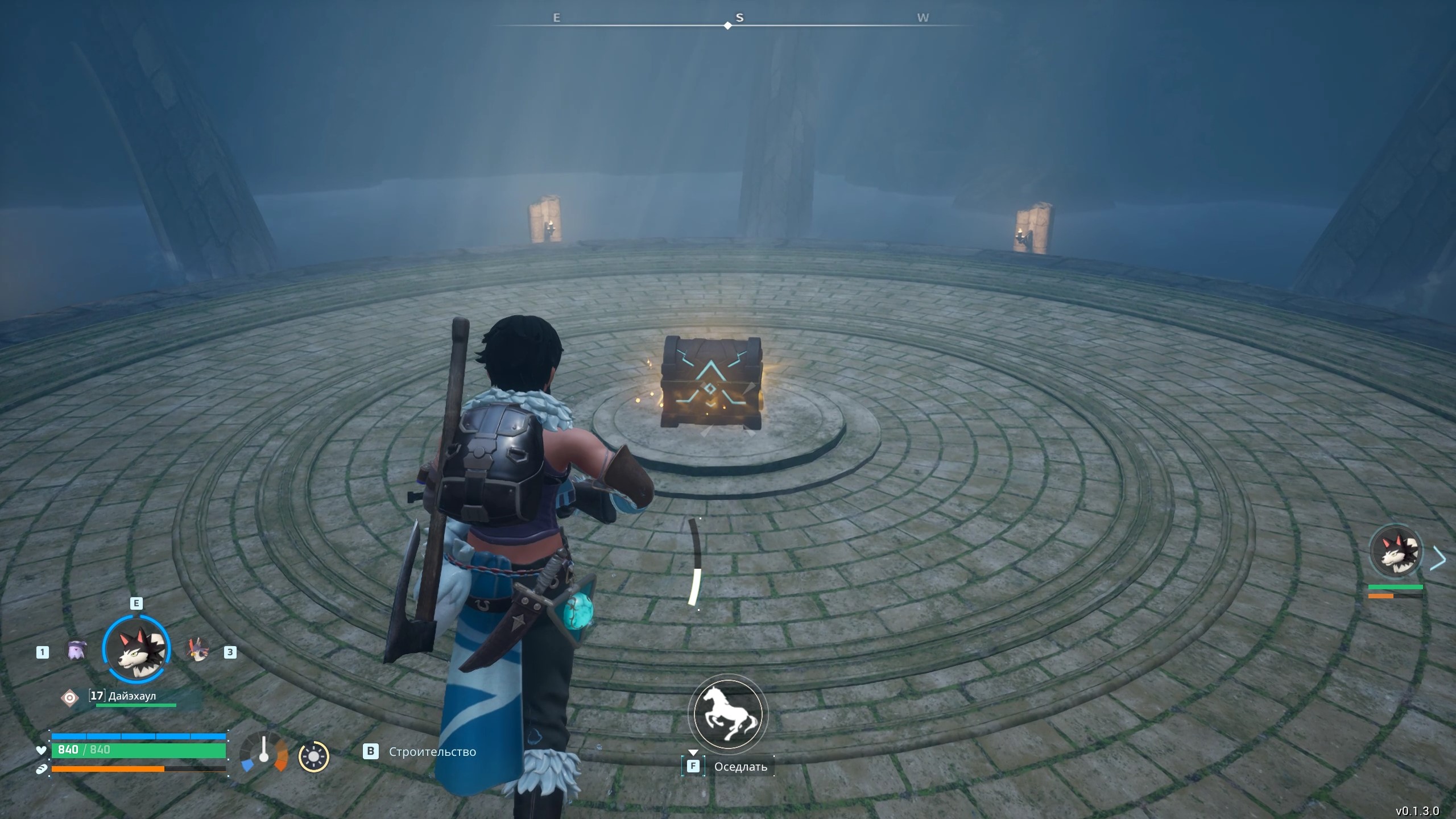 Palworld #5 Первый данж