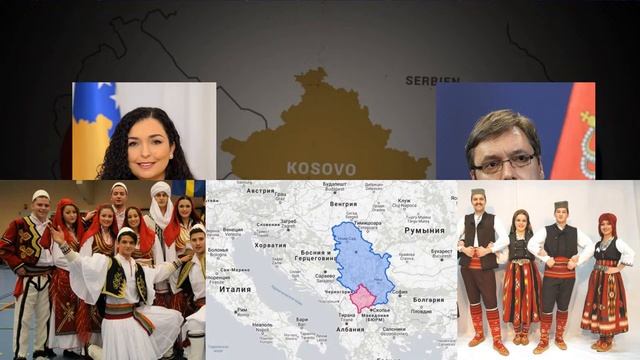 Как помирить сербов и косоваров_ 118-й Глоток Правды. (14.12.22)