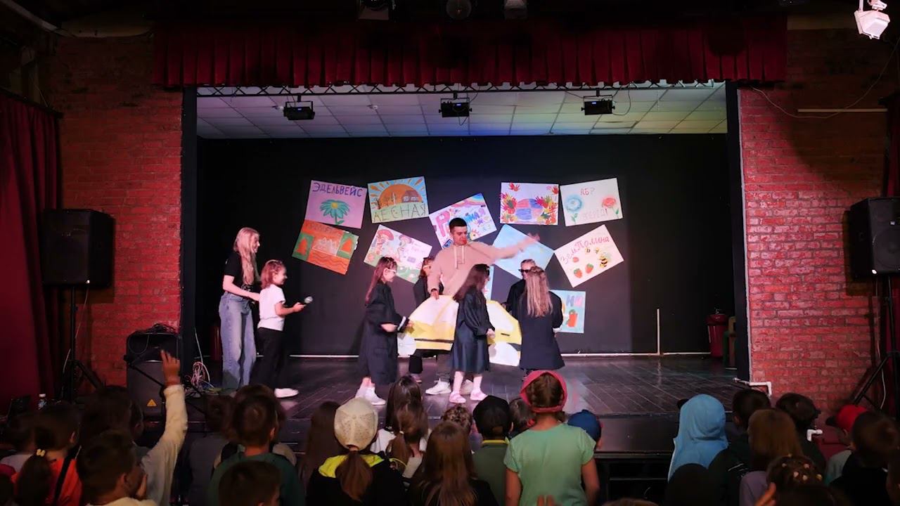 Конкурс мэров 2 смена 2024 года