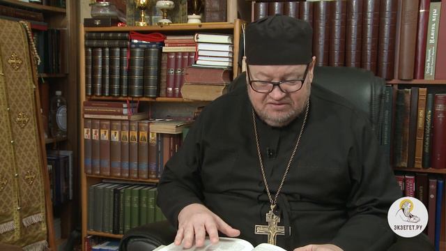 4-я книга Царств. Глава 17. Протоиерей Олег Стеняев. Ветхий Завет