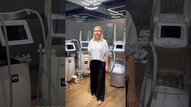 Ч.1 На что обратить внимание при выборе Lpg аппарата.