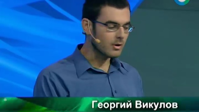 МИР 24 "Жара"