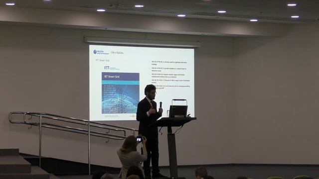 2. Доклад С.Э. Виноградова