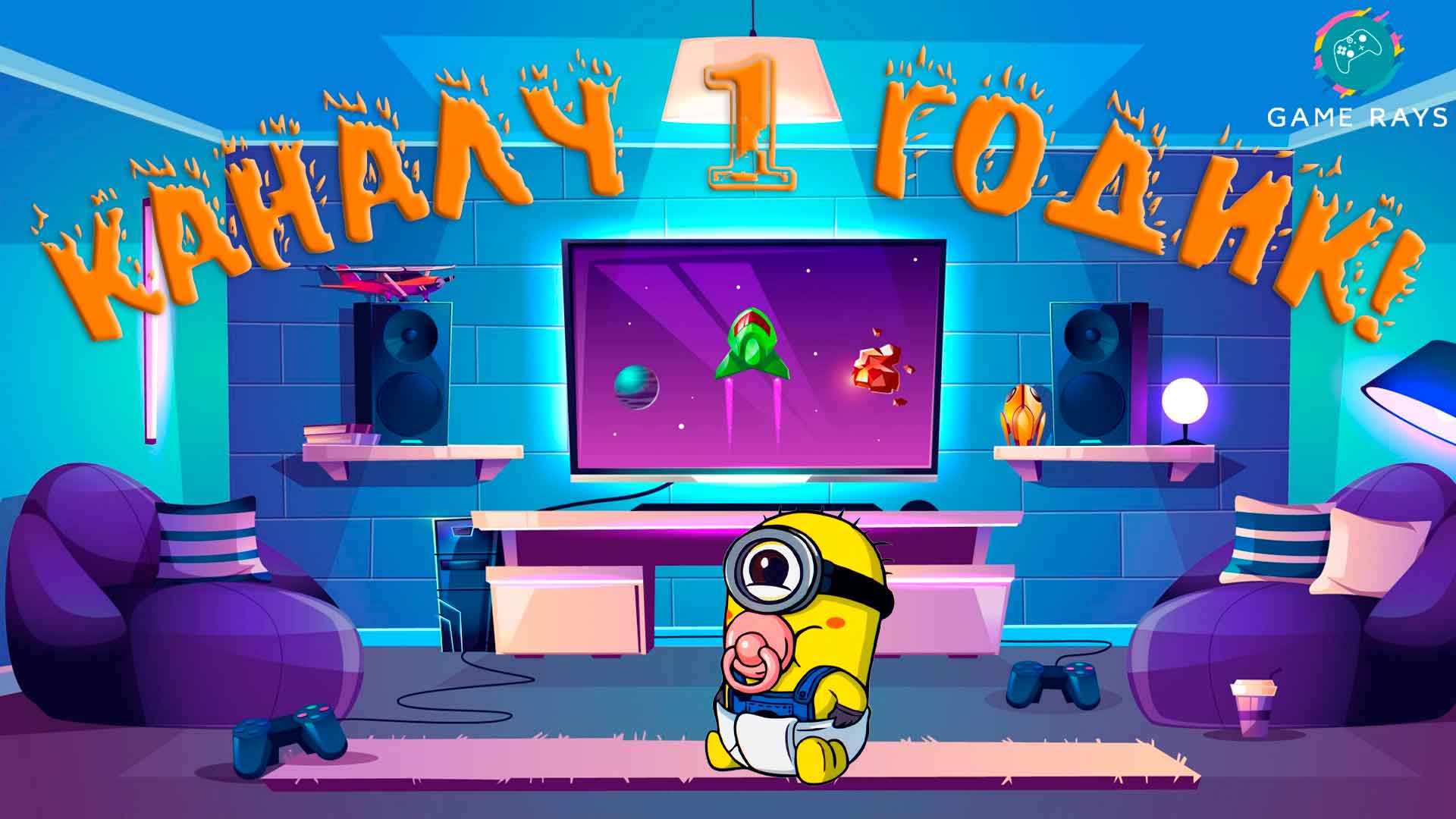 SnowRunner #5 ➤ Мичиган