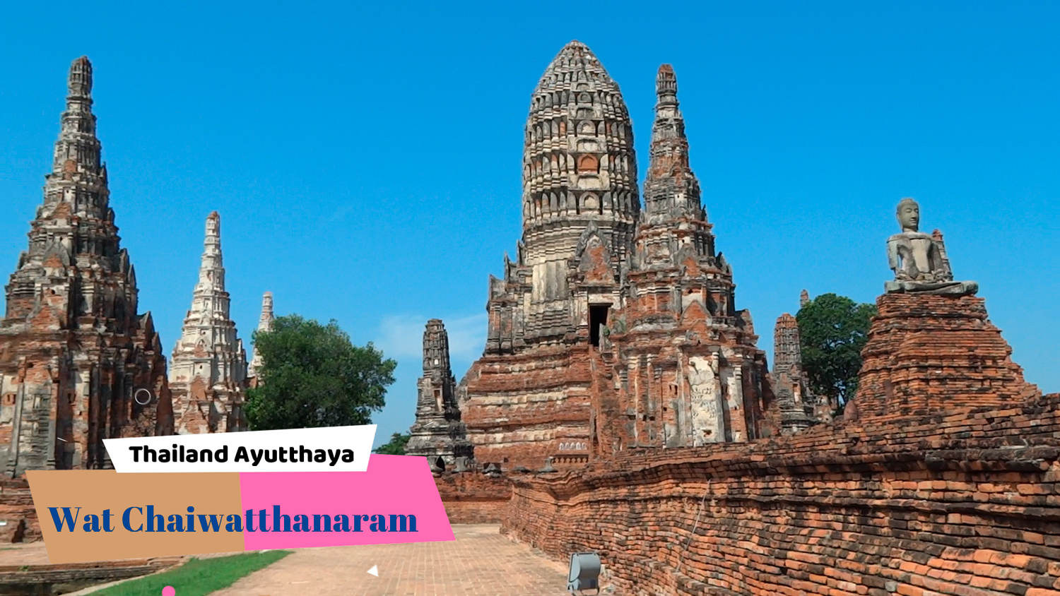 Ayutthaya. Wat Chaiwatthanaram.