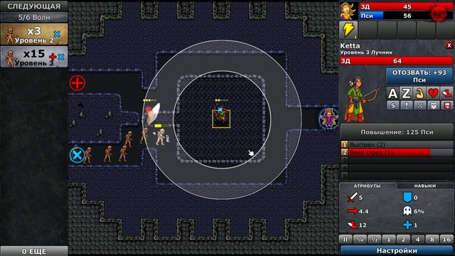 Индюшатина #18 - Defender's Quest- Valley of the Forgotten (DX edition)