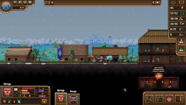 Anvil Saga: Кузнечный бизнес в средневековье