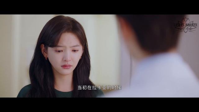 Любовь — это панацея 1 сезон 19 серия